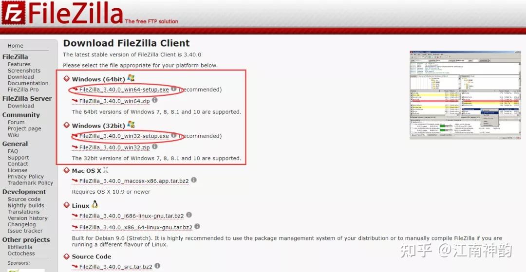 获取登录号Accession Number之完整解决方案|组学数据上传NCBI - 知乎