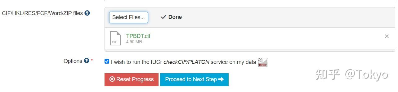 CCDC号申请全流程详解 - 知乎