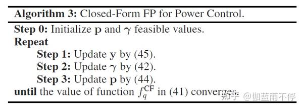 无线通信中的分式规划（Fractional Programming）与Matlab实现 - 知乎