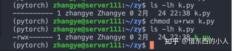Linux学习笔记（一）文件权限与目录配置 - 知乎