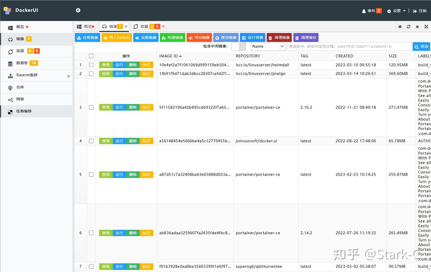 不止Portainer，体验国内大佬开发的可视化Docker管理工具『DockerUI』 - 知乎