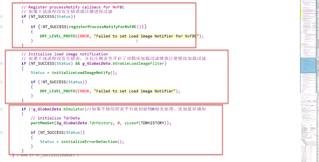 关于黑客泄漏nvidia Windows显卡驱动代码分析 - 知乎
