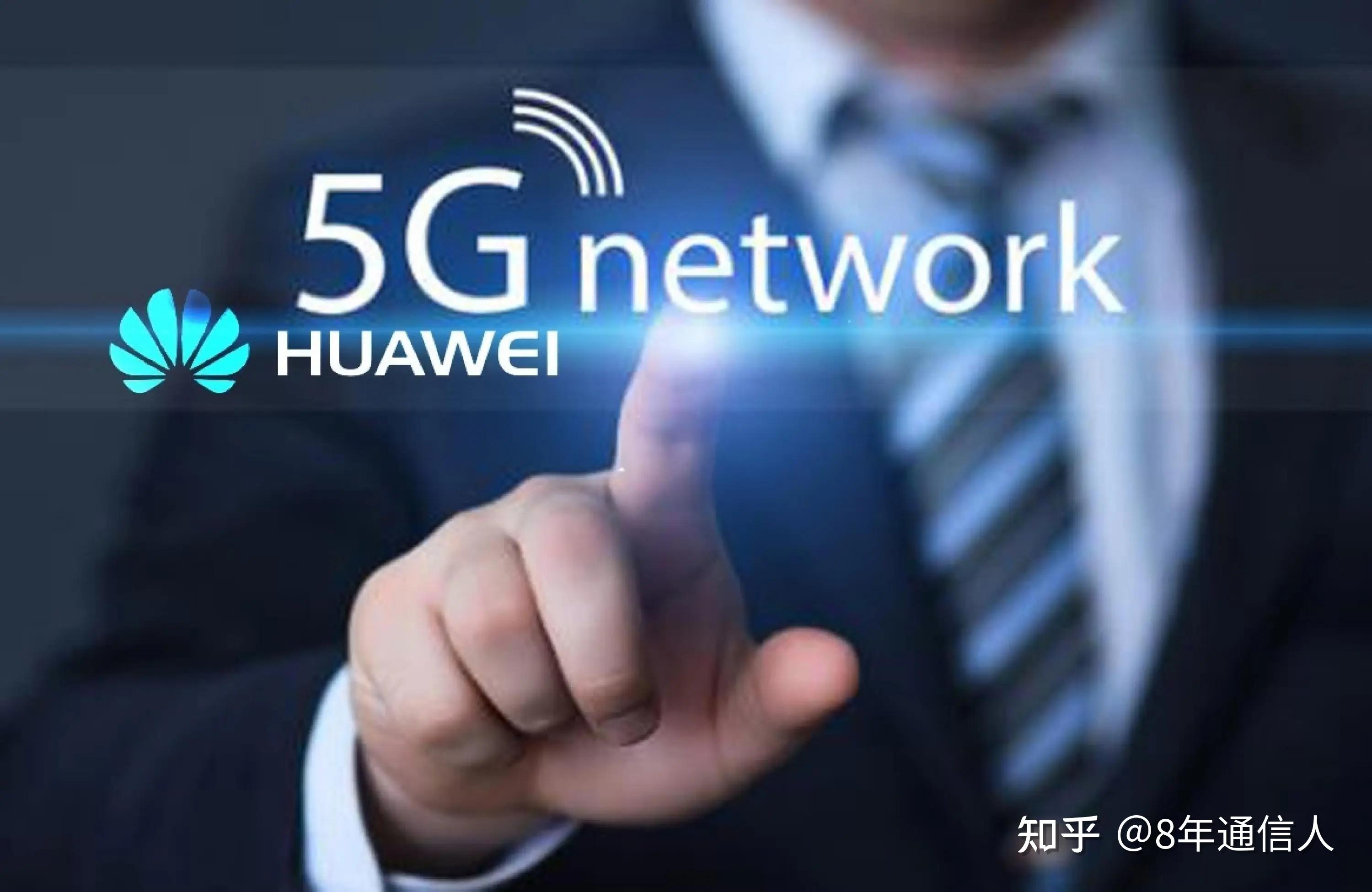 5G与4G互通的桥梁：N26接口 - 知乎