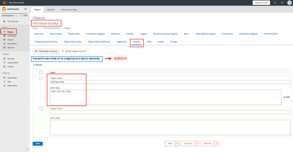 游戏开发工具箱(3) 开箱即用的云游戏后端——PlayFab快速上手指南(上) - 知乎