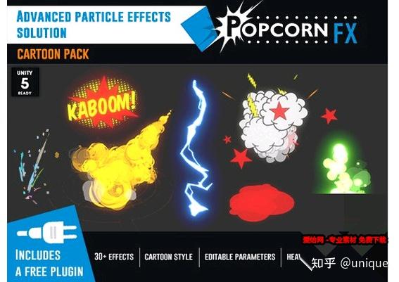 含泪整理最优质卡通特效Unity3D素材，你想要的这里都有！ - 知乎