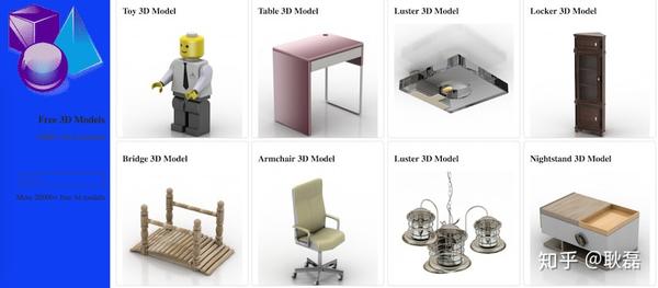 50个最好的免费下载3D模型的网站（内附网址） - 知乎