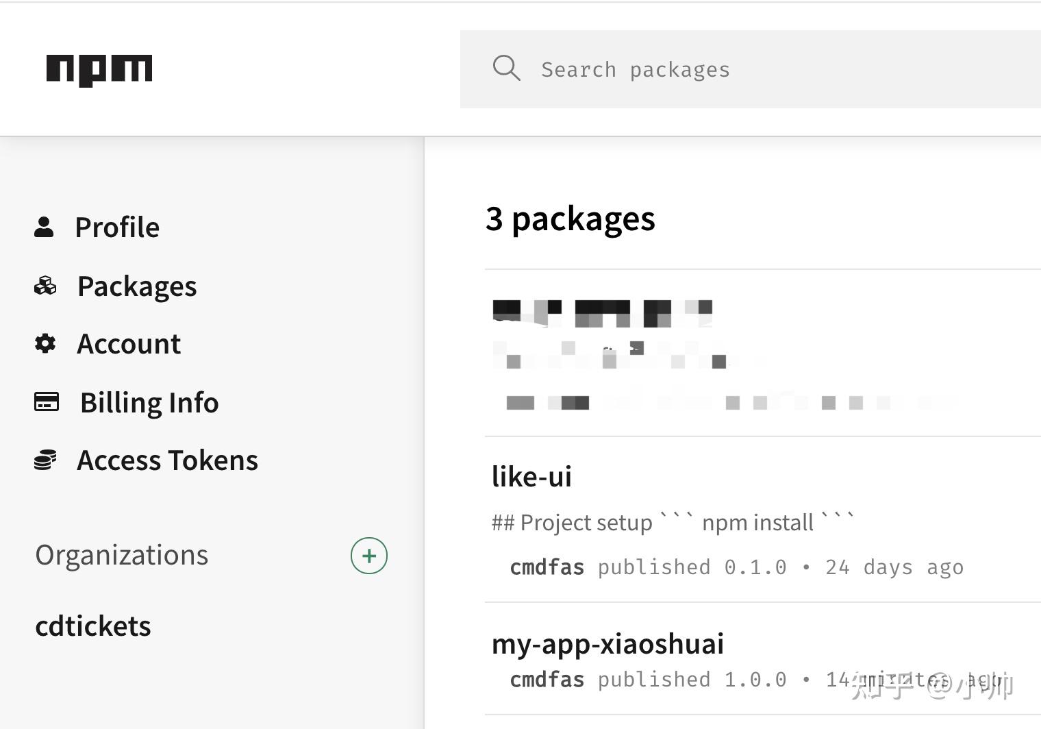 几分钟内部署一个TS Node.js应用 - 知乎