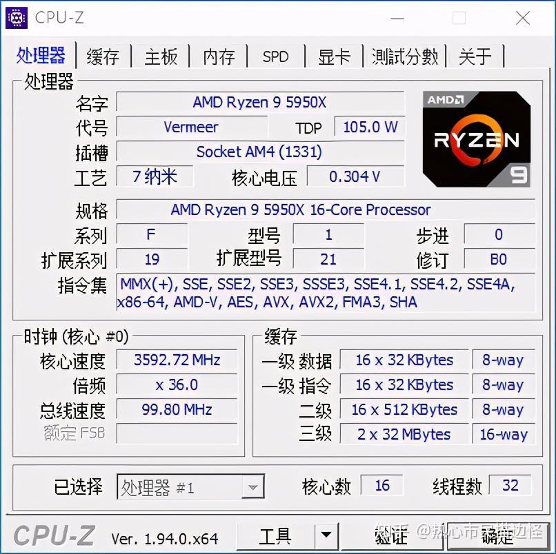 没有人比我更懂 7nm，全新 AMD Ryzen 5000 系列 CPU 评测 - 知乎