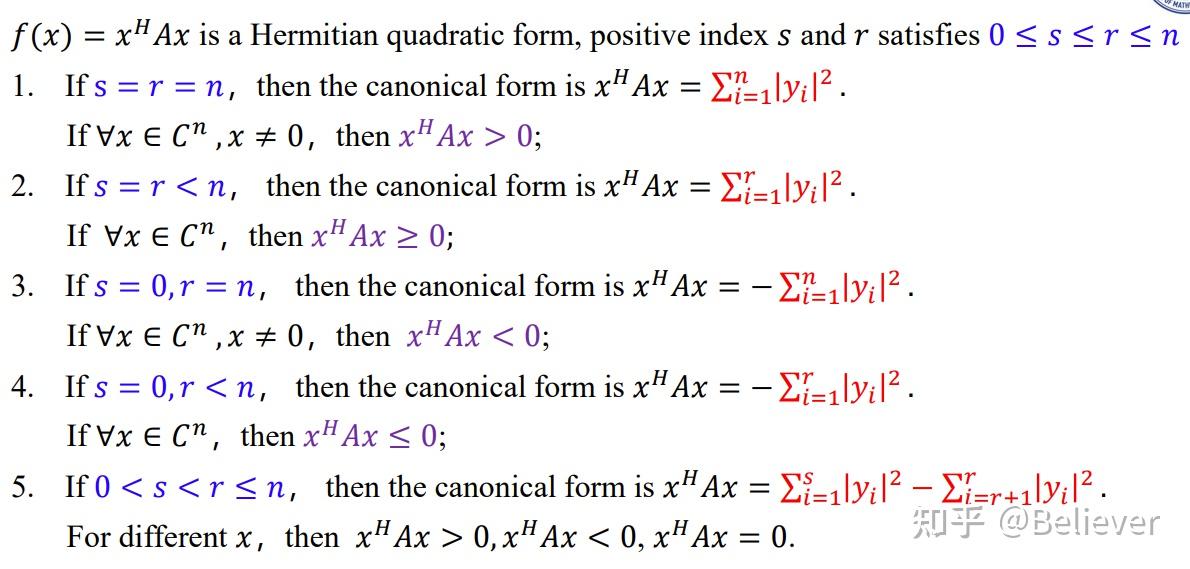 矩阵论学习笔记（六）Hermite矩阵与正定矩阵 - 知乎