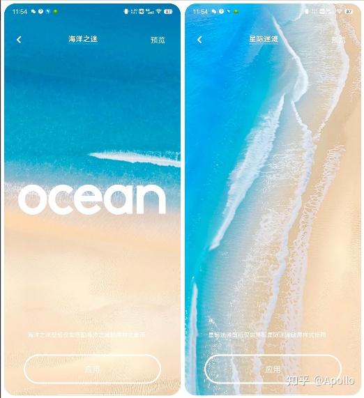 vivo 手机用户，建议升级 vivo OriginOS Ocean 吗？ - 知乎