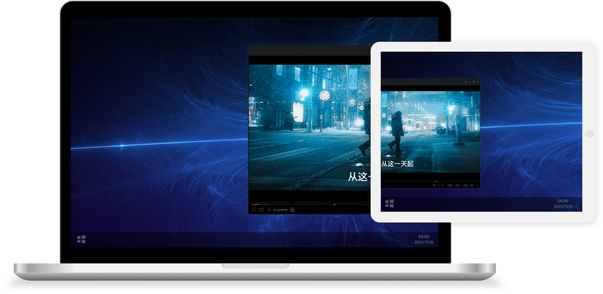 iPad如何当作电脑屏幕，两种方法实现iPad变电脑扩展屏 - 知乎