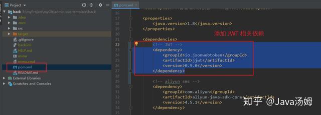SpringBoot+Vue+ElementUI实现后台管理系统模板（附代码地址） - 知乎