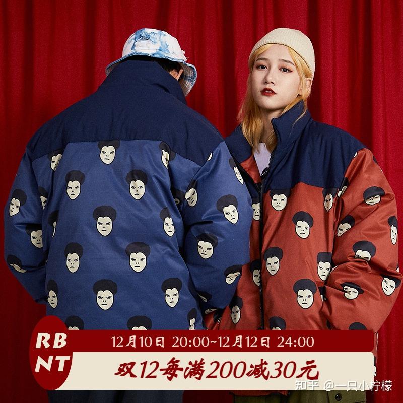 31家情侣店铺推荐：淘宝上有哪些【有逼格、不易撞款、价格合理】的情侣装店铺推荐？ - 知乎