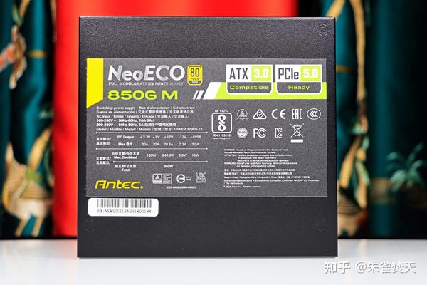 高性价比的 ATX3.0 电源——安钛克 NE3.0 850W - 知乎