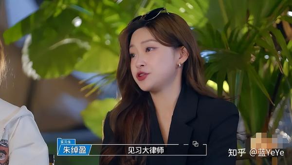 offer5第四个offer给了汪雨橦？难怪刘律说她“什么都得到了” - 知乎