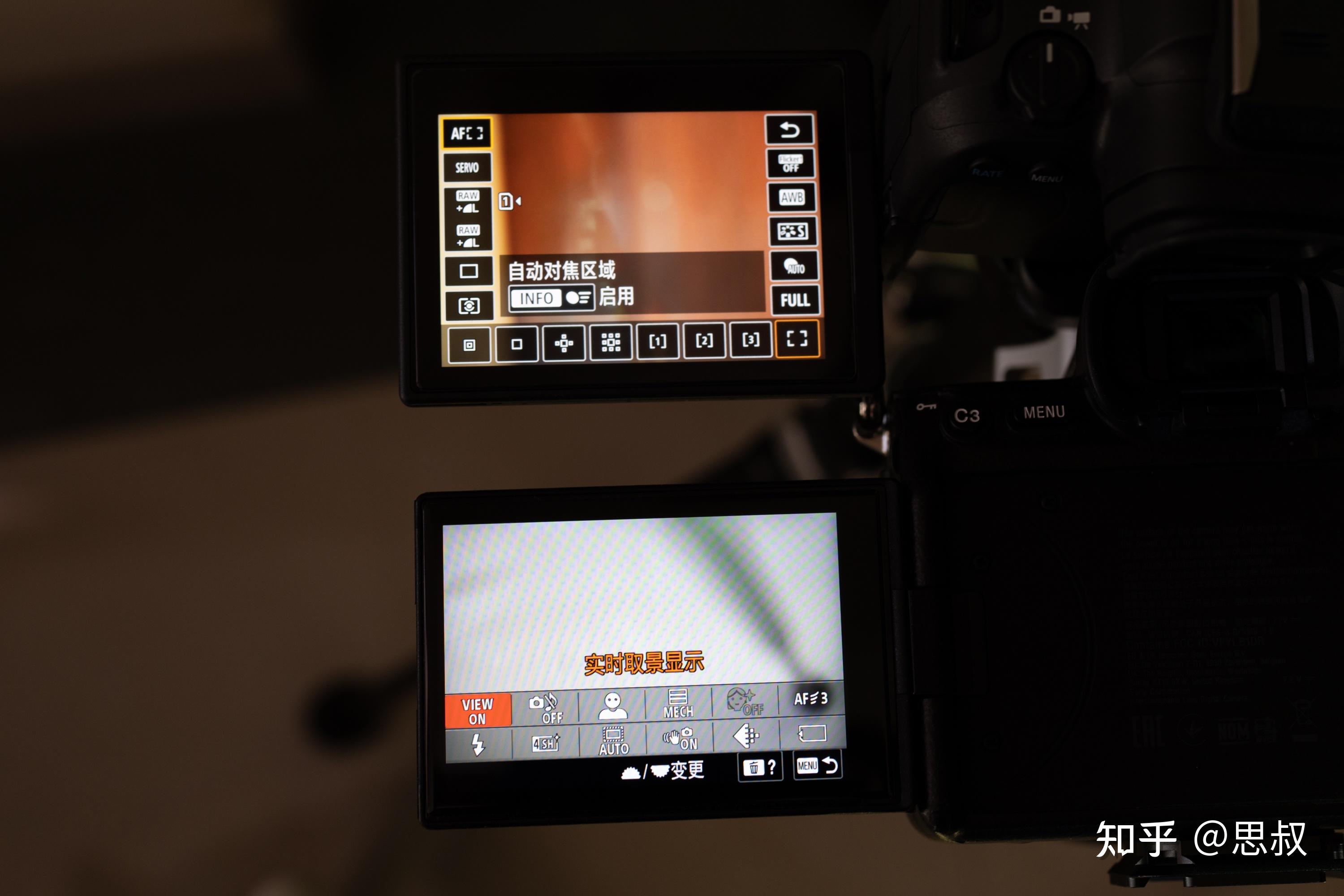 全画幅中端水桶机A7M4、EOS R6 II怎么选？附实机上手对比 - 知乎