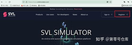 自动驾驶模拟器LGSVL简介及安装（一） - 知乎