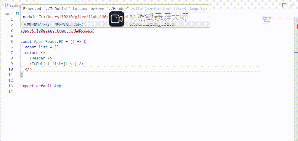 解决 Vs Code 和 Eslint 的冲突 知乎
