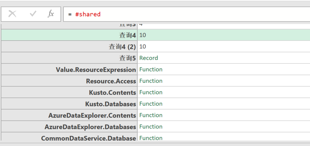 Power Query：神奇的函数——Expression.Evaluate - 知乎