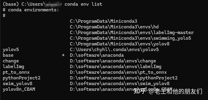 Labelimg的使用教程（yolo标注） - 知乎