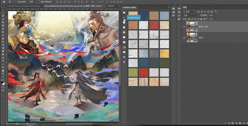 插画工具箱|画画人不能错过的Ps万能插件 - 知乎