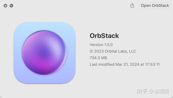 OrbStack-0001-入门-01-文档主页 - 知乎