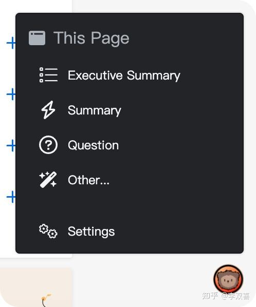 AI推荐 | Bearly.ai或许是目前最便捷好用的AI - 知乎