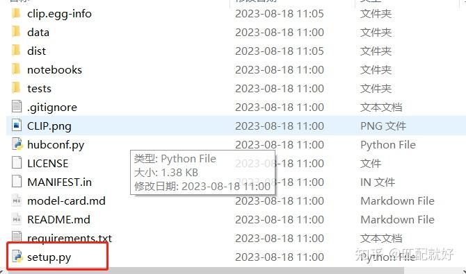 openai clip安装 - 知乎