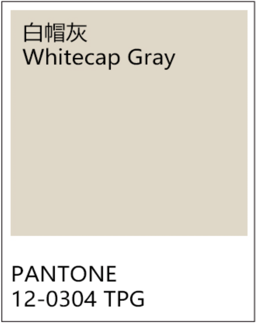 流行色 | 2024春夏流行色“曝光”，美到犯规 - 知乎