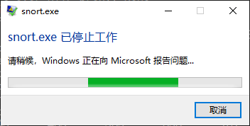 Snort+Base在Windows下的配置 - 知乎
