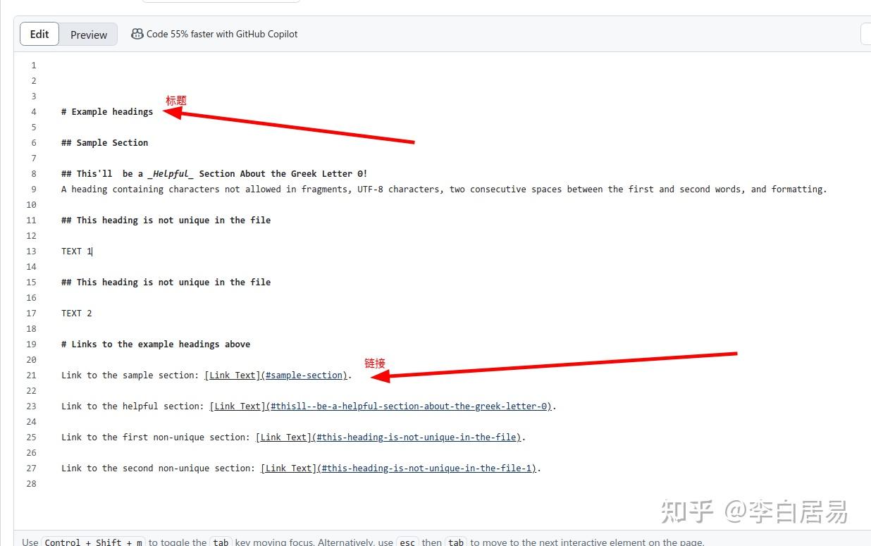 github写作中markdown语法的使用 - 知乎