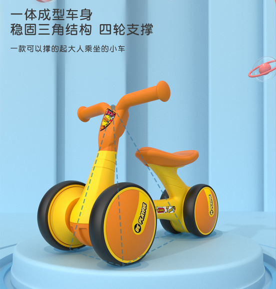 儿童平衡车推荐！2026儿童平衡车哪个牌子好？宝宝平衡车高性价比选购攻略！（4月版）