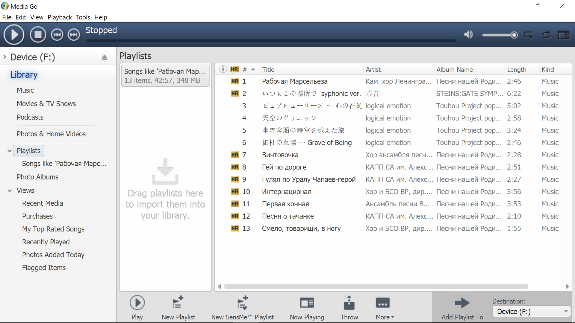 索尼Media GO——一个音乐管理神器 - 知乎