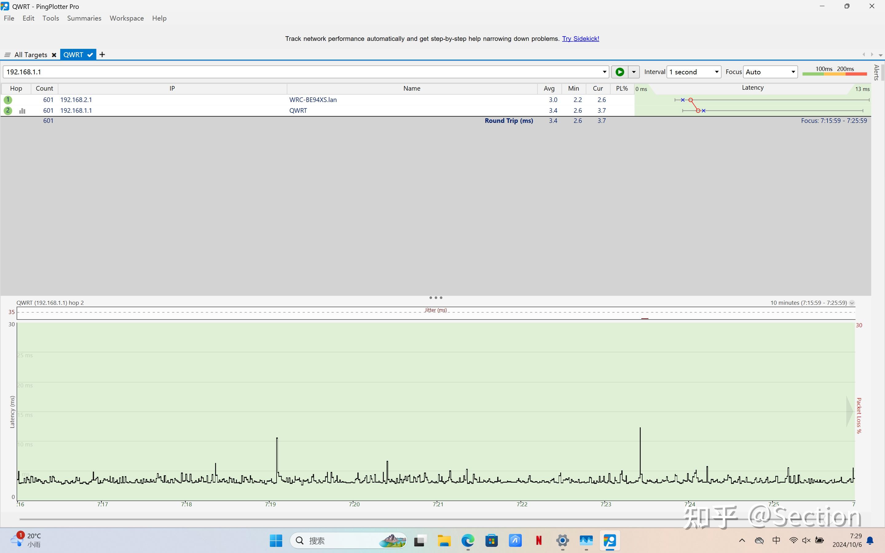 超速了！联发科MT7927/MT7925 WIFI7无线网卡评测 - 知乎