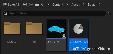 UE5大世界热更新pak包流程 - 知乎