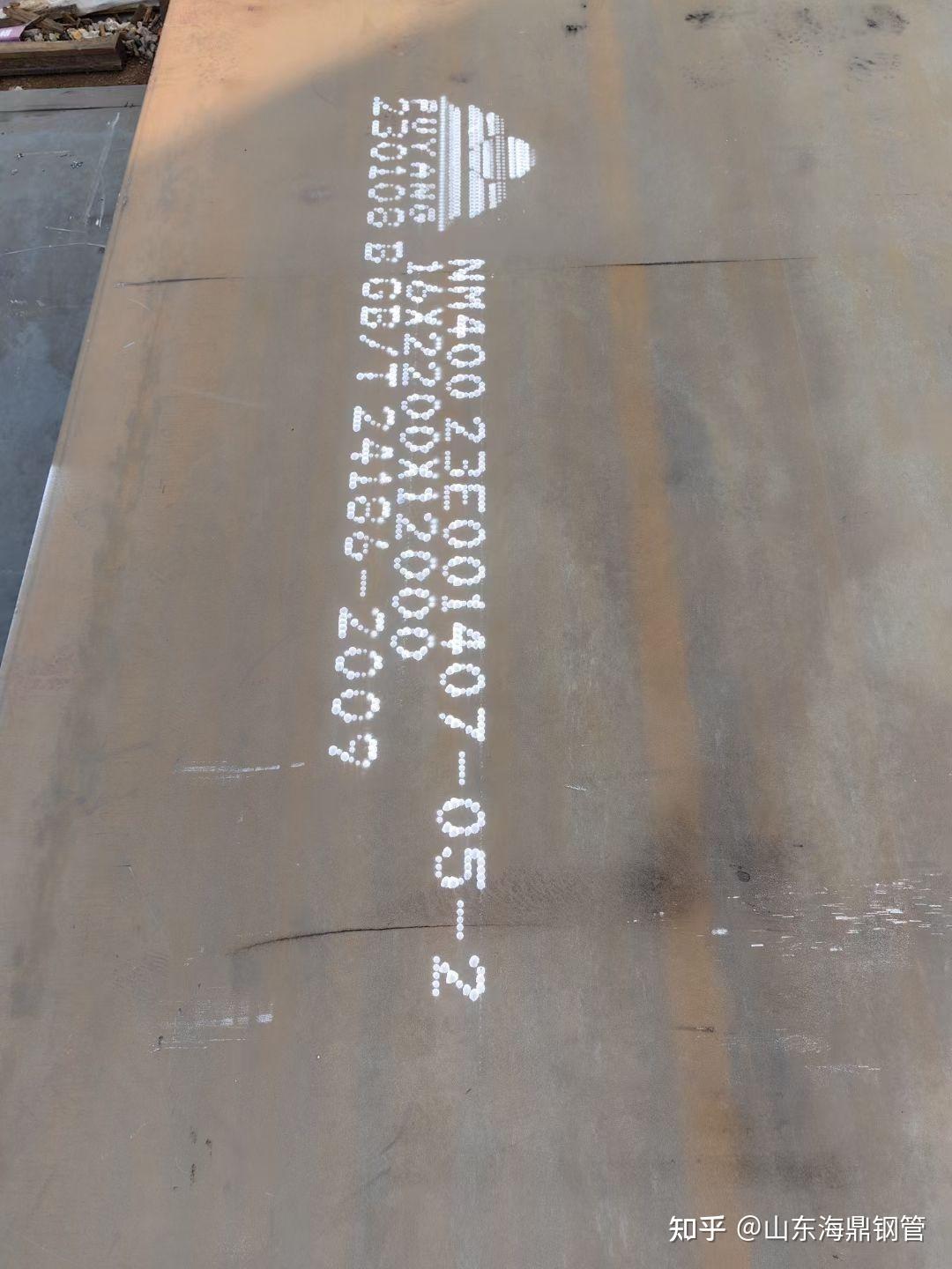 NM400钢板，NM400耐磨钢板，耐磨400钢板 - 知乎