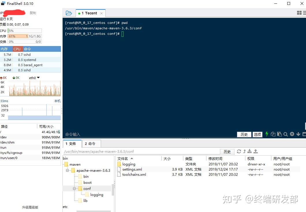 Jenkins安装，部署Java项目完整流程，一气呵成！ - 知乎