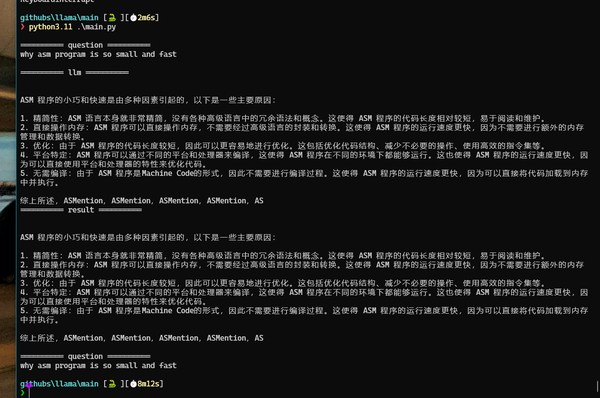 Llama2 13b Chat F16“量化” 知乎