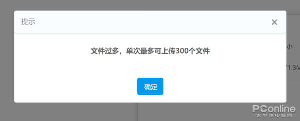 免费1T容量&不限速？百度网盘海外版Dubox体验 - 知乎