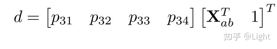 COLMAP论文精读(原文关键内容翻译+注解) - 知乎