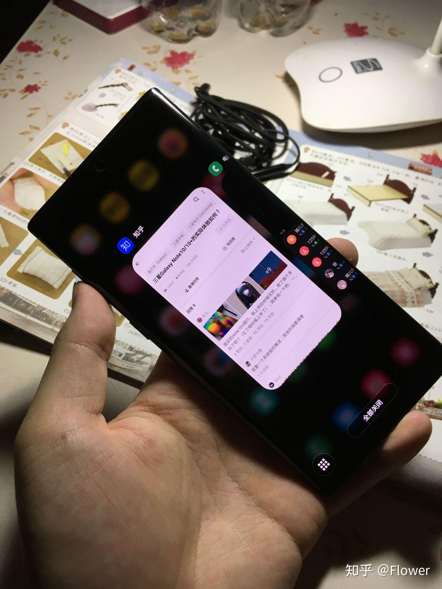 三星Galaxy Note10/10+的实际体验如何？ - 知乎