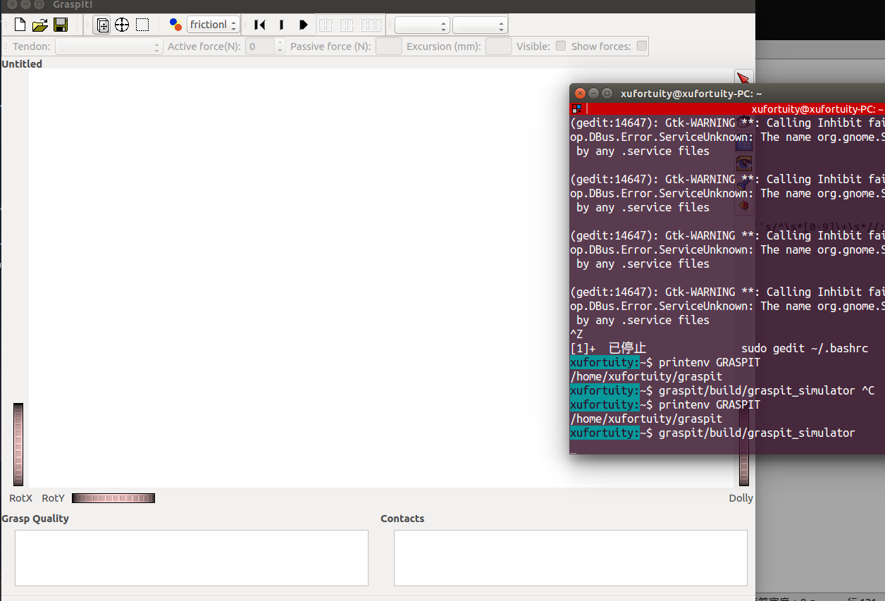 graspit！安装教程(Ubuntu14.04) - 知乎