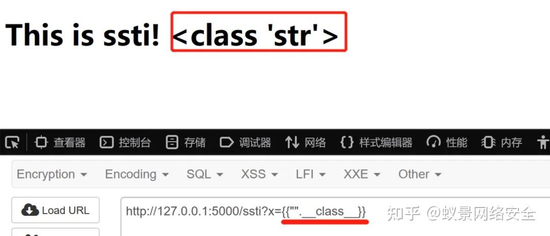 SSTI之细说jinja2的常用构造及利用思路 - 知乎