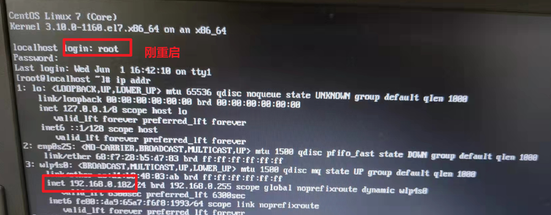 CentOS 7连接wifi - 知乎