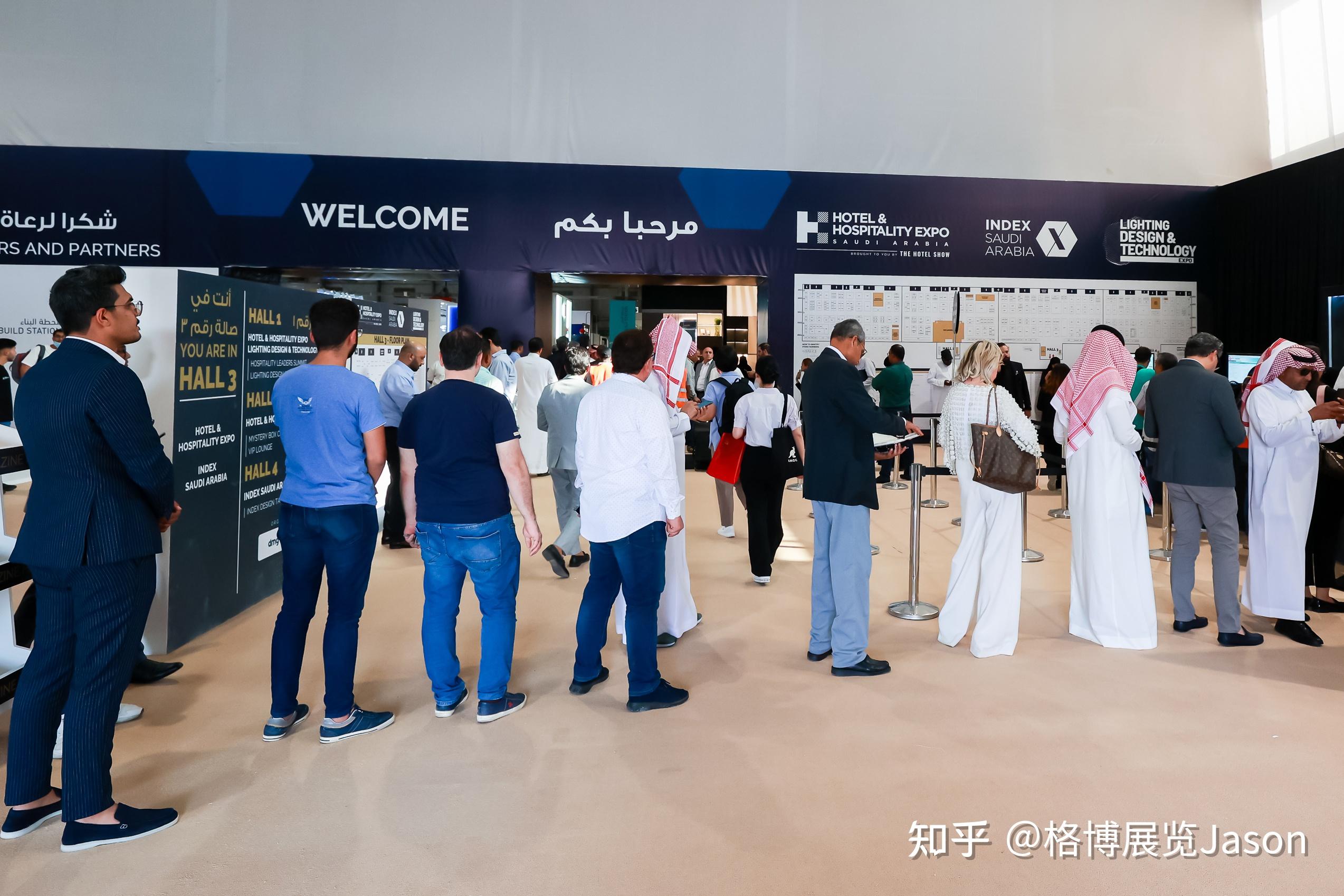 2024年沙特家具及室内装饰展 Index Saudi 2024 - 知乎