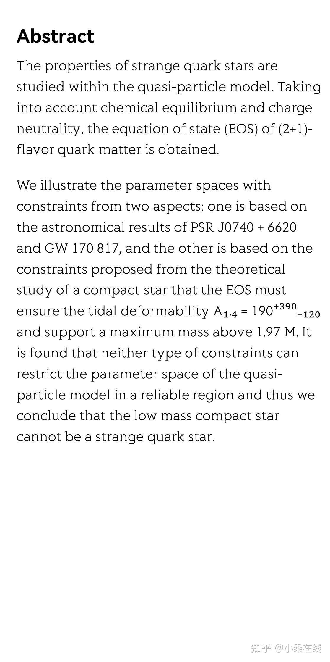 Strange quark star and the parameter space of the quasi-particle model - 知乎
