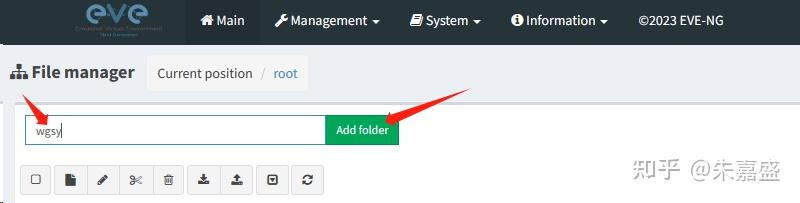 《网络工程师的Python之路》（VMware Workstation，安装EVE-NG） - 知乎