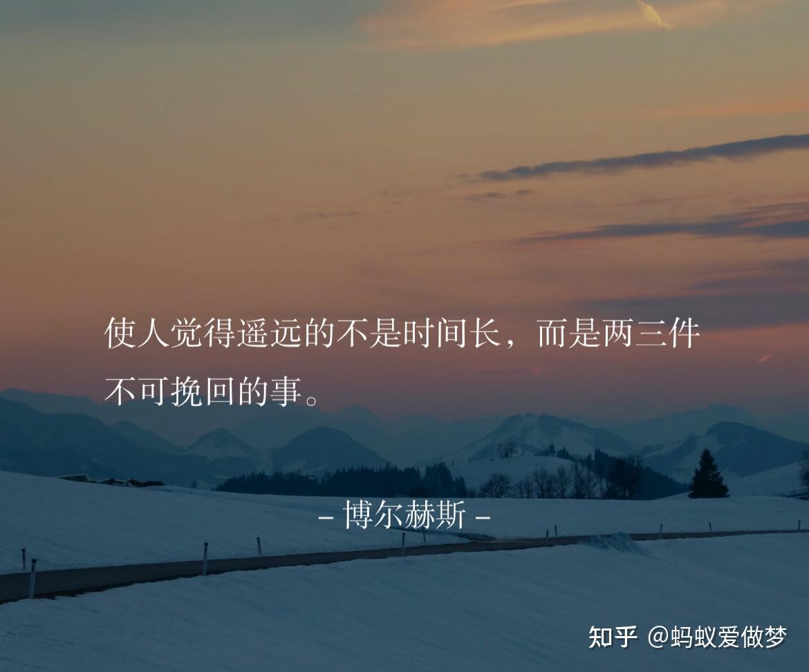有多后悔做的那些不可挽回的事情? 知乎