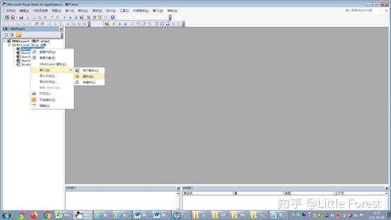 【vba代码】按列拆分excel表格并生成多个excel文件 知乎